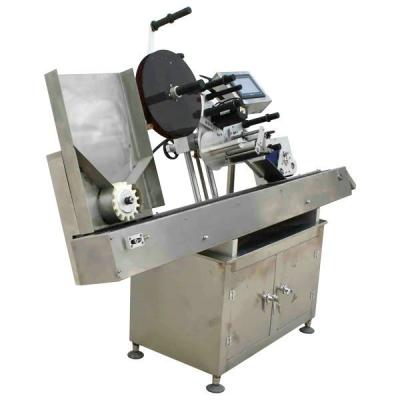 China Automatic Horizontal Labeling Machine for Round Lip Balm 10ml Small Bottles 220V 940W for sale