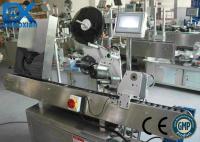 China Conical Cup Bobbin Blood Collection Tube Battery Horizontal Automatic Vial Labeling Machine for sale
