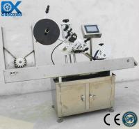 China Automatic Horizontal Labeling Machine 220V 940W for Bottles Jars Cosmetics Food 100-300pcs/min for sale