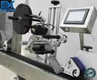 China Automatic Horizontal Labeling Machine 220V 940W for Bottles Jars Cosmetics Food 100-300pcs/min for sale