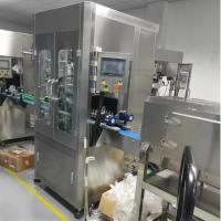 China Automatic Heat Shrink Sleeve Labeling Machine 9000BPH High Speed Bottle Labeler for sale