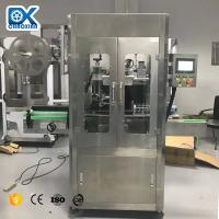 China Small Round Bottle PVC Label Dispensing Dispenser Automatic Shrink Sleeve Applicator Machine for sale