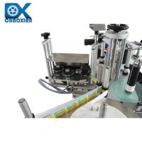 China Automatic Round Bottle Labeling Machine 15-120mm Diameter 570W for Food Cosmetics for sale