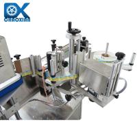 China Automatic Round Bottle Labeling Machine 15-120mm Diameter 570W for Food Cosmetics for sale