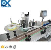 China Automatic Round Bottle Labeling Machine 15-120mm Diameter 570W for Food Cosmetics for sale