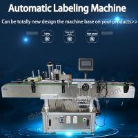 China Automatic Round Bottle Labeling Machine 15-120mm Diameter 570W for Food Cosmetics for sale