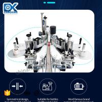 China Labeler Applicator Sticker Roll Dispenser Sticking Small Water Automatic Bottle Label Applicator for sale