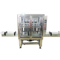 China Automatic Volumetric Piston Liquid Filling Machine 5000ml 220V for Honey Cream Oil for sale