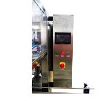 China Automatic Volumetric Piston Liquid Filling Machine 5000ml 220V for Honey Cream Oil for sale