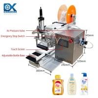 China Semi Automatic Mayonnaise Mashed Potato Flat Bottle Labeling Machine Best Price Label Machine for sale