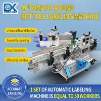 China Tabletop Automatic Round Bottle Labeling Machine 220V 50-60Hz for Self-Adhesive Labels for sale