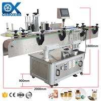 China Automatic Round Bottle Labeling Machine for Plastic Glass 15-120mm Diameter for sale