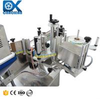 China Automatic Round Bottle Labeling Machine for Plastic Glass 15-120mm Diameter for sale