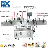 China High Speed Automatic PET Plastic Glass Round Bottle Label Automatic Sticker Pasting Machine for sale