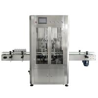 China Automatic Electric Pump Filling Machine for Vegetable Oil Mustard Oil 5L/min 110V for sale