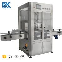 China Automatic Electric Pump Filling Machine for Vegetable Oil Mustard Oil 5L/min 110V for sale