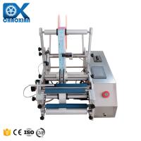 China Best Products Semi Auto Double Side Chocolate Paste Labeling Machines Label Packaging Machine for sale