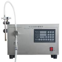 China Semi-Auto Electric Pump Filling Machine 5-2000ml for Juice Milk Oil Bottling CE Certified for sale