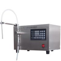 China Semi-Auto Electric Pump Liquid Filling Machine 5-2000ml Adjustable Bottling Machinery for sale