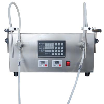 China Double Heads Electric Magnetic Pump Bottling Machine 75-200ml Oral Liquid Filler for sale
