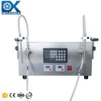 China Double Heads Electric Magnetic Pump Bottling Machine 75-200ml Oral Liquid Filler for sale