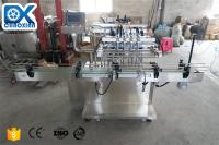 China Servo Motor Driven Type Pistons Small Bottle Juice Cream Oil Liquid Automatic Bottling Machine for sale