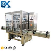 China Automatic Servo Piston Filling Machine 100-1000ml for Cosmetic Liquid Beverage Pharma for sale