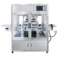 China Automatic 4-Head Liquid Filling Machine 5-1000ml Servo Driven Cosmetic Filler for sale