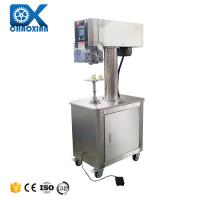 China Manual Jar Capping Machine for Aluminum Caps 50-130mm Diameter 400W 220V for sale
