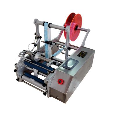 China Semi Automatic Round Bottle Labeling Machine 220V 50-60Hz for Food Cream Sauce Yogurt for sale
