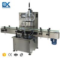 China Automatic Electric Digital Control Liquid Filling Machine 110V 220V 5L/min for sale