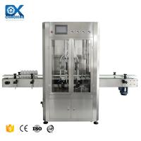 China Automatic Electric Pump Filling Machine 5L/min 20-70 Bottles/min for Vials Liquids for sale