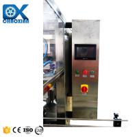 China Automatic Servo Piston Filling Machine with Heating 5-5000ml CE Certified for sale
