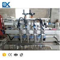 China Automatic 4 Head Piston Filling Machine 100-5000ml for Liquid Oil Tea Bottle Filler for sale