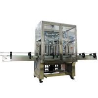 China Automatic Piston Filling Machine 5-5000ml Servo Driven Liquid Filler for Cosmetics for sale