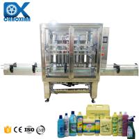China Automatic Piston Filling Machine 5-5000ml Servo Driven Liquid Filler for Cosmetics for sale