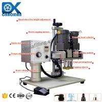 China Semi-Automatic Screw Capping Machine 20-50mm Cap Diameter 600-1200bph for Bottles Jars for sale