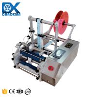 China Semi Automatic Round Bottle Labeling Machine 220V 110V for Plastic Bottles Paper Sticker Labeler for sale