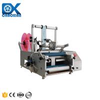 China Semi Automatic Round Bottle Label Applicator 220V 110V for Wine Cans Essential Oil for sale