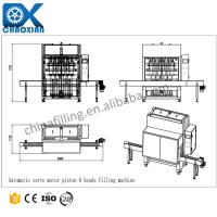 China Automatic Servo Piston Filling Machine 5-5000ml with Heating Hopper for Honey Soap Yogurt for sale