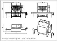 China Automatic Servo Piston Filling Machine 100-5000ml for Jelly Coconut Glass Bottle for sale