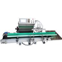 China Automatic Table Top Liquid Filling Machine 5-2000ml Electric Pump Bottle Filler for sale