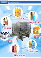 China High Speed Viscosity Automatic Piston Six Four Nozzle Cosmetic Cream Paste Filling Machine for sale