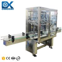 China SUS304 Stainless Steel 4 Head Automatic Piston Liquid Filling Machine 5-5000ml for Oil for sale