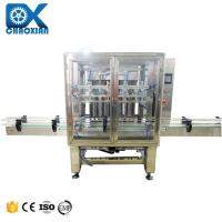 China SUS304 Stainless Steel 4 Head Automatic Piston Liquid Filling Machine 5-5000ml for Oil for sale