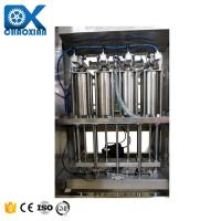 China SUS304 Stainless Steel 4 Head Automatic Piston Liquid Filling Machine 5-5000ml for Oil for sale