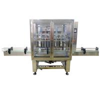 China Stainless Steel 4 Heads Linear Filling Machine for Beverage Juice Milk Oil 100-5000ml for sale