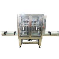China Automatic Servo Piston Filling Machine 100-1000ml PET Bottle Water Oil Liquid Filler for sale