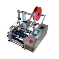 China Semi-Automatic Round Bottle Labeling Machine 220V 110V for Adhesive Labels 5-30pcs/min for sale