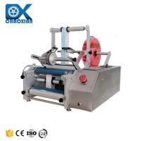 China Semi-Automatic Round Bottle Labeling Machine 220V 110V for Adhesive Labels 5-30pcs/min for sale